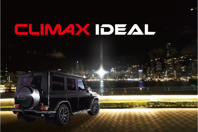 CLIMAXプロテクションフィルム(PPF) | ソフト99オートサービス CLIMAXプロテクションフィルム(PPF) | ソフト99オートサービス
